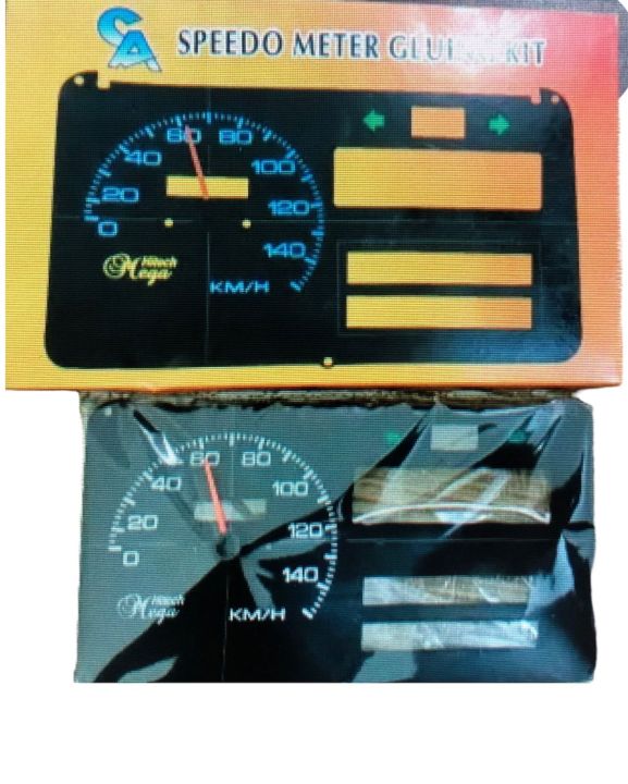 Suzuki Mehran Digital LED Meter Plate Panel | Daraz.pk