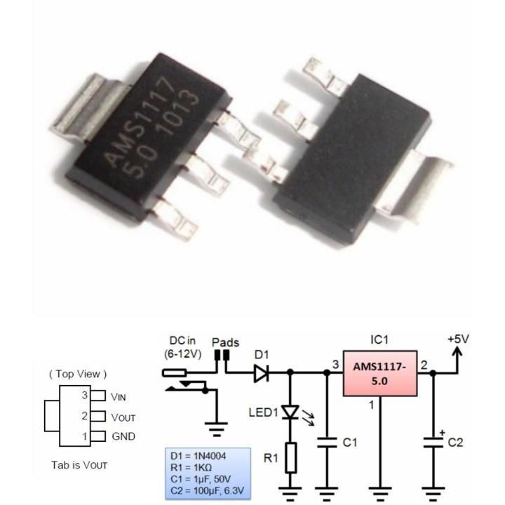 3pcs AMS1117-5.0V 5V Fixed voltage regulator SMD SOT223 | Daraz.pk