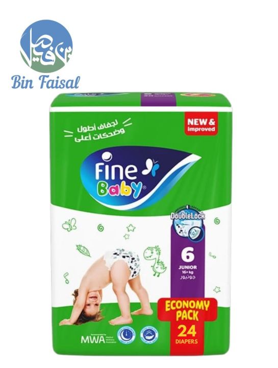 Fine Baby Diapers Junior Size 6 Economy Pack 24 Pcs (+15Kgs) | Fine ...