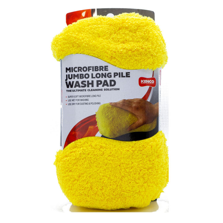 Jumbo Microfiber Professional Towel, Car Wash Pad | Daraz.pk