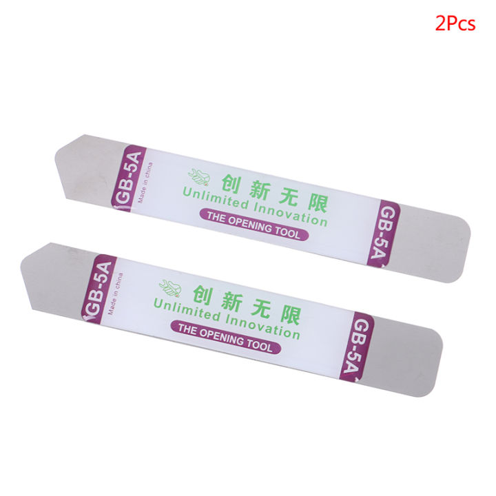 2/5Pcs Metal Flat Spudger Soft Blade Pry Bar Open Repair Tool Kit Phone ...