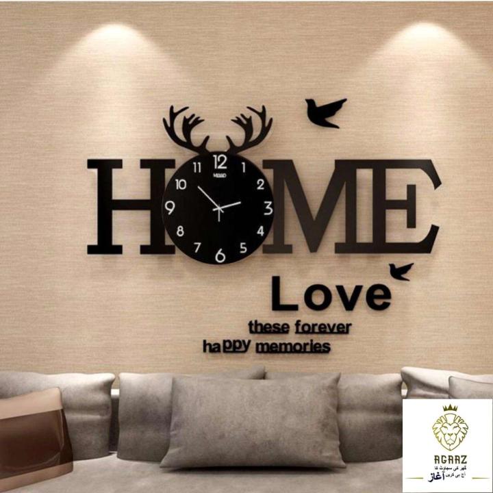 Wall clock Home "Stylish Clock Wall for Room: New and Fancy Clocks for ...