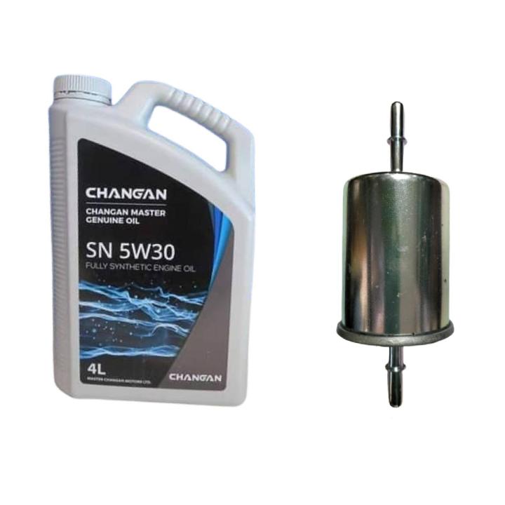 Changan Alsvin Fuel Filter & Engine Oil | Daraz.pk