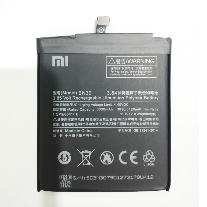 Xiaomi Redmi 4A Battery | BN30 | Original Battery | 3120mAh | Daraz.pk