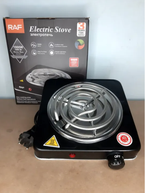 Electric Stove - Single Electric Heater - Compact and Efficient Cooking Solution - 1000W ...