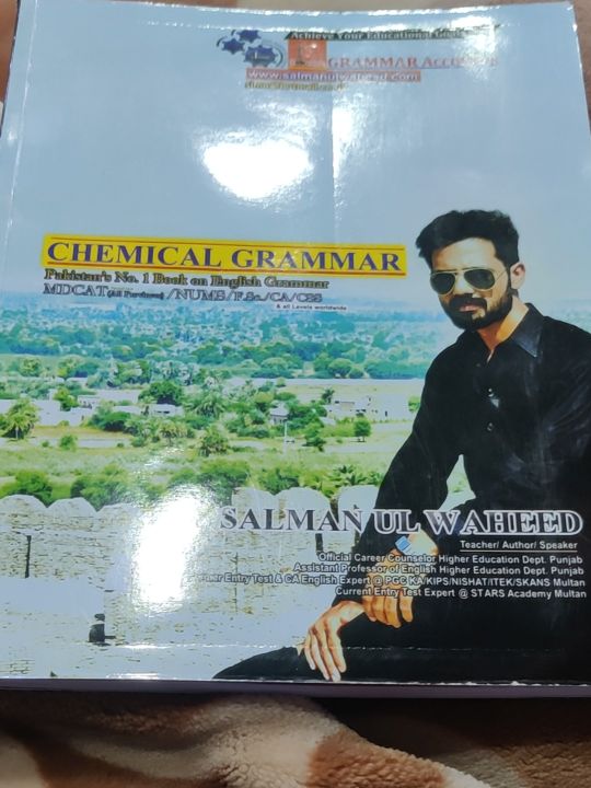 Chemical Grammar for MDCAT by Salman ul Waheed (9th Edition 2025) | Daraz.pk