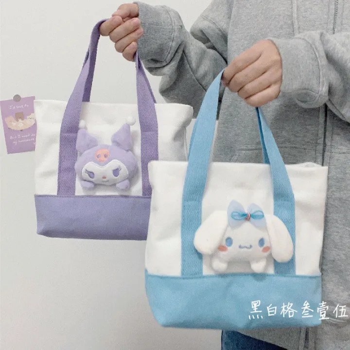 Cinnamoroll Babycinnamoroll Big Ear Dog Cute Refreshing Handbag ...