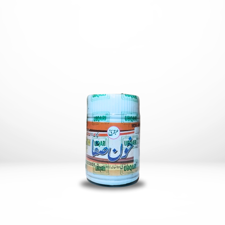 Ubqari Khoon Safa Powder | Daraz.pk