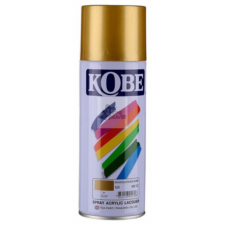 KOBE 18k Golden Acrylic Based Spray Paint For All Purposes Non ...