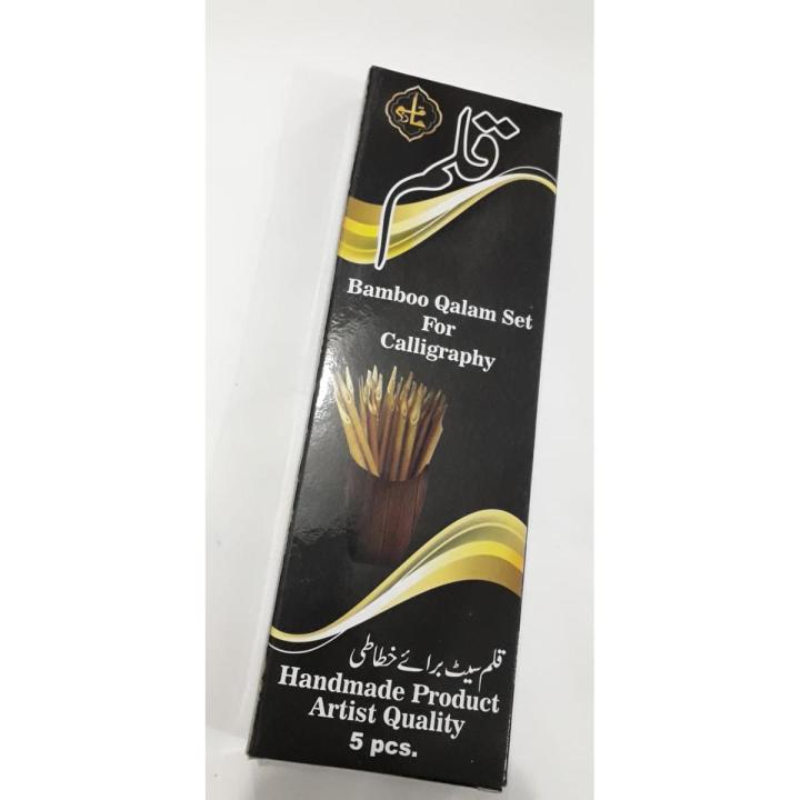 Arabic Urdu Calligraphy Pen Qalam Kalam Bamboo qalam saaz box - 5 pen ...