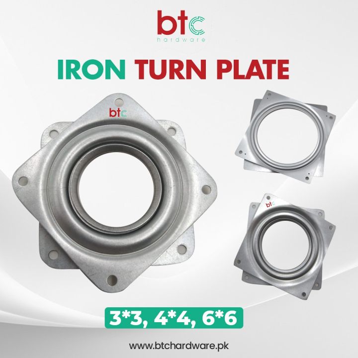 Imported- Iron Turn Plate | Daraz.pk