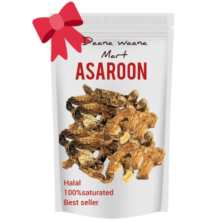 Asaroon | Mushk Bala | 200gm | Indian Valerian | مشک بالا | اساروں ...