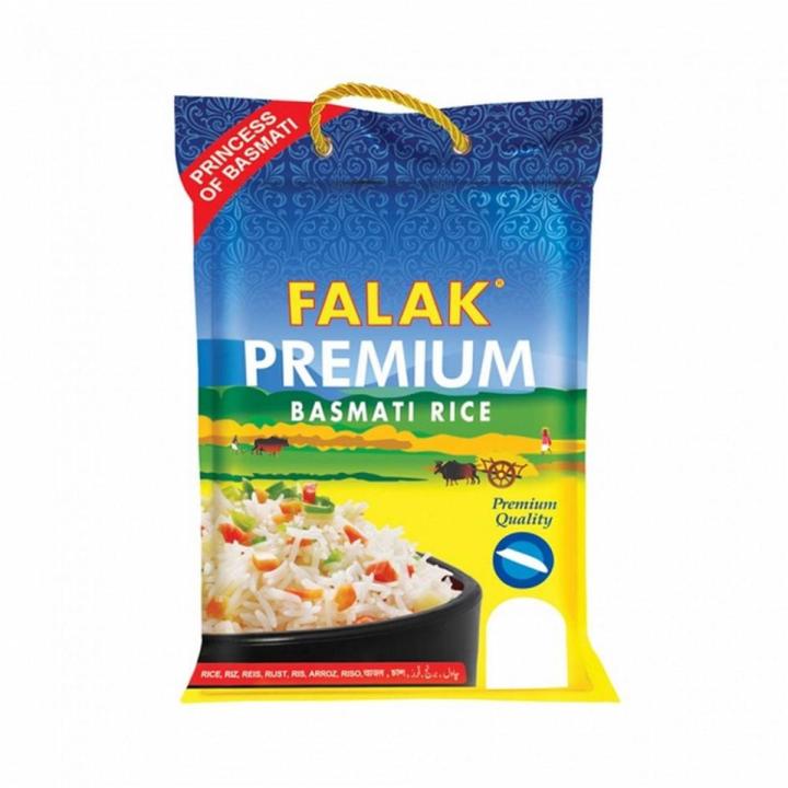 FALAK PREMIUM PACK 25KG | Daraz.pk