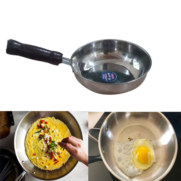 Stainless Steel Fry pan (5.5 in) - Cookware - Pot & Pans | Daraz.pk