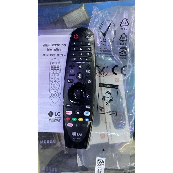 Original L.G Smart Tv Remote control Made In Korea | Daraz.pk