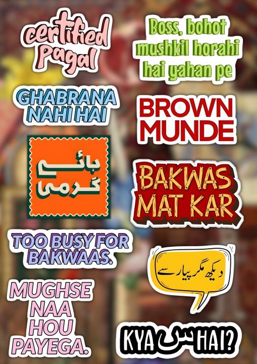 Aesthetic Urdu Desi Stickers | Customized Mobile, Laptop and journaling ...
