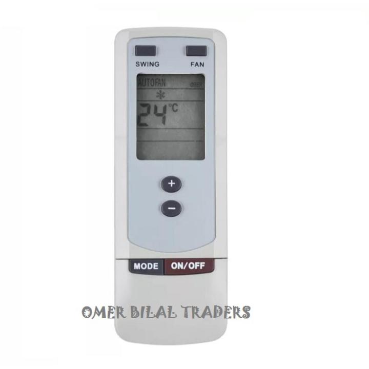 GREE AC Remote Control | Daraz.pk GREE AC Remote Control | Daraz.pk