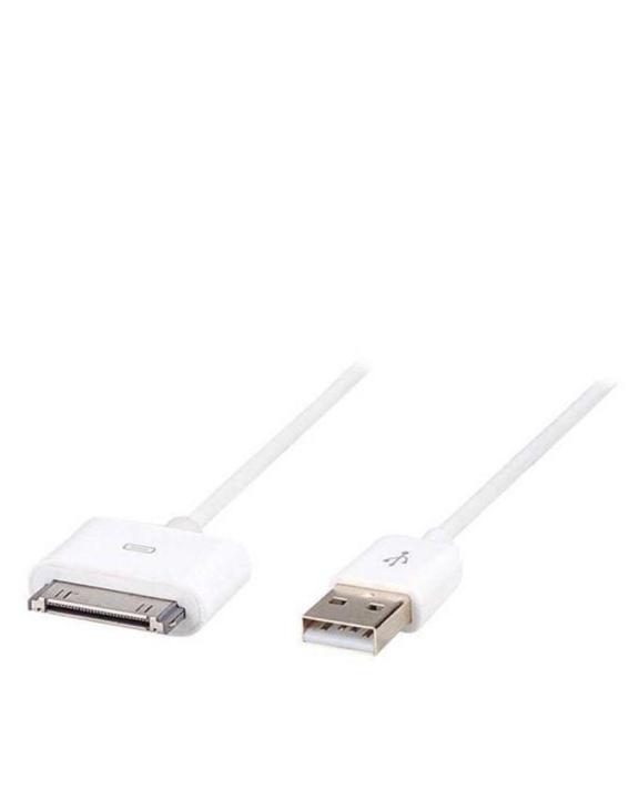 iPod USB Cable - 1.2m - White | Daraz.pk