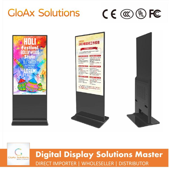 55" Digital Poster - Vertical Advertising Display, Full HD - 1920 x ...