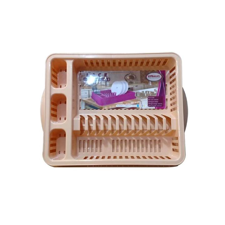 Dish Drainer Drying Rack Beige ! ! | Daraz.pk
