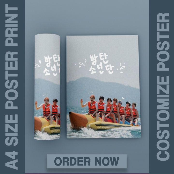 Custom A4 Size Quality Custom Poster/Flyer Printing | Daraz.pk