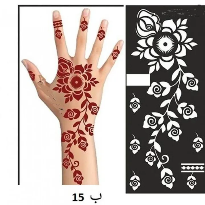 mehndi stickers | Daraz.pk: Buy Online at Best Prices in Pakistan ...