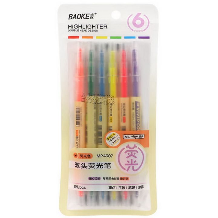 Baoke Duel Tip Highlighter Pens 6 Pcs Multi-Color - Double Sided Pen ...