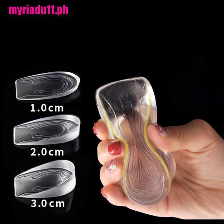 【MRDU Silicone Gel Height Increase Insole Heel Lifting Inserts Support ...