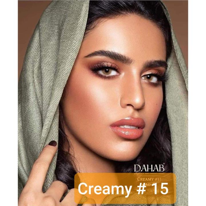 Dahab Creamy lenses with free solution kit | Daraz.pk