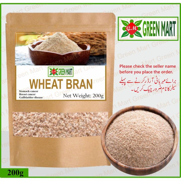 Wheat Bran (WheatBran) 200g | Daraz.pk
