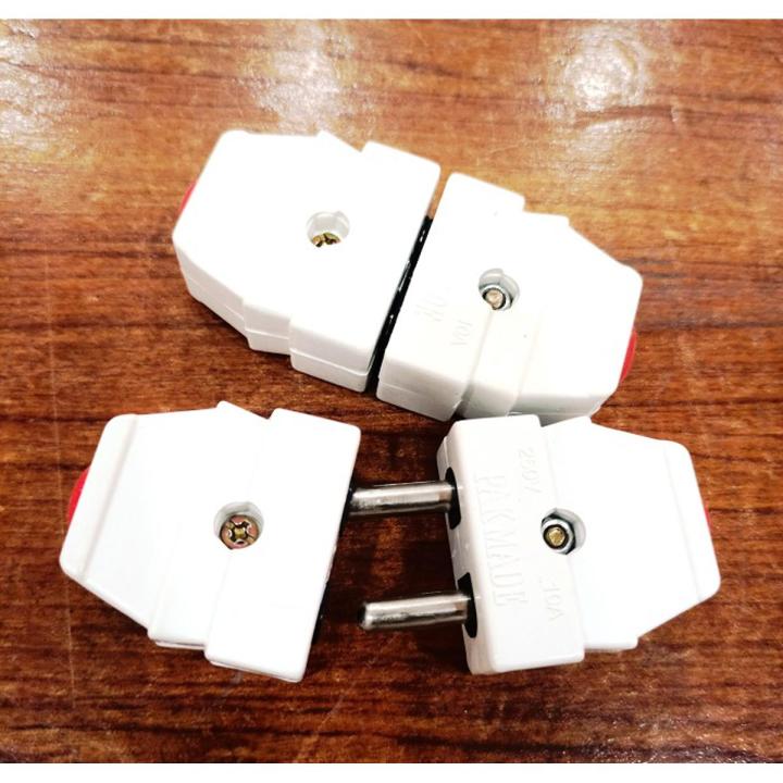 Bhatti Electric PACK OF 2/4/6/8 Pairs - Male Female Electric 2-Pin Plug ...
