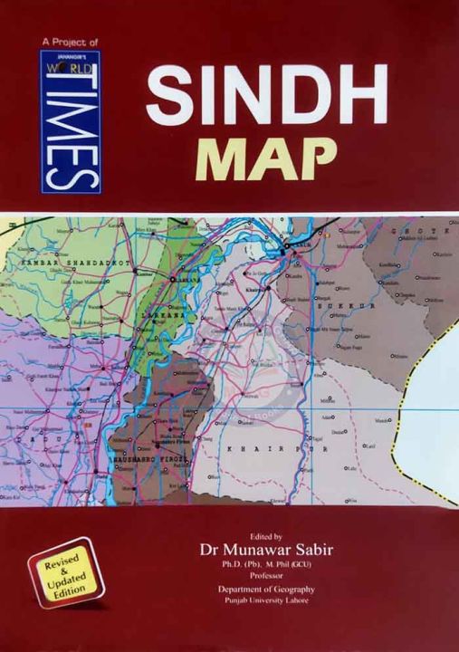 Sindh Map by Dr Munawar Sabir | Daraz.pk