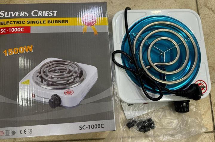 Electric Single Hot Plate Silver Crest/ Indoor Outdoor Camping Stove ...