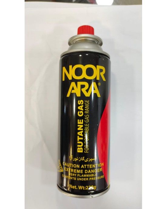 Gas Cartridge Butane Cylinder Gas For Portable Gas Cooker (4units ...