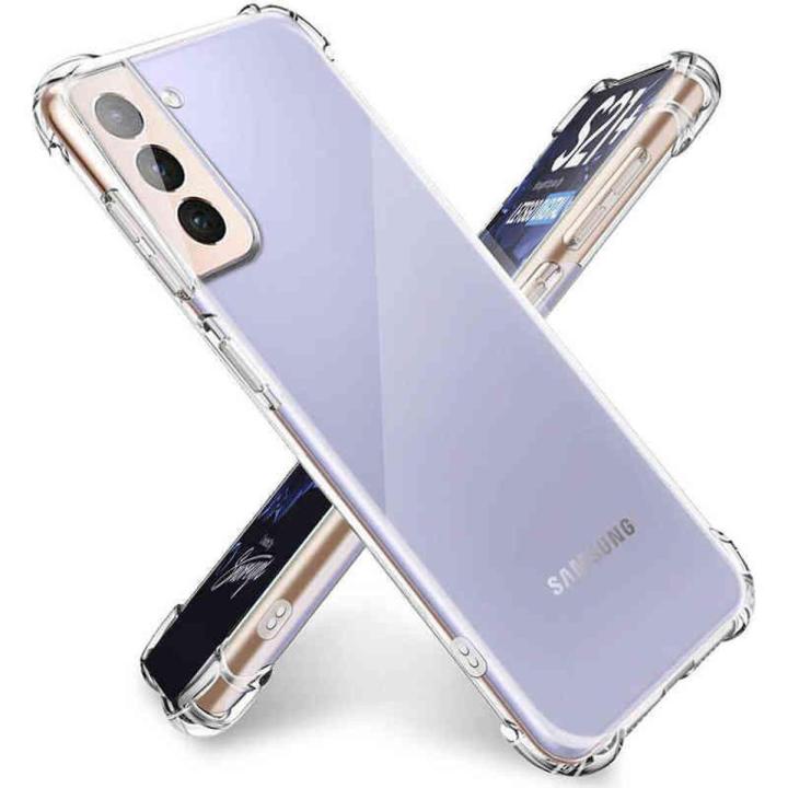 Samsung Galaxy S21 Plus Transparent Silicone Case - Soft TPU, Crystal ...
