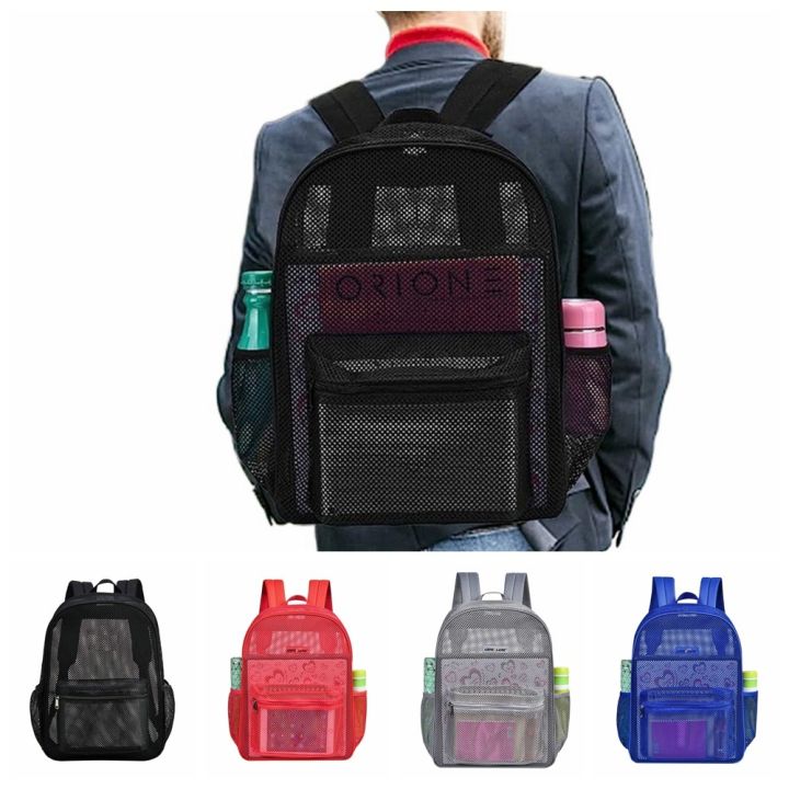 20-35L Mesh Rucksack Large Capacity Heavy Duty Thickened Transparent ...