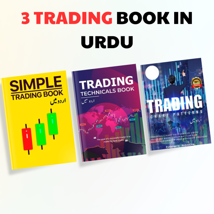 Pack Of 3 Trading Book In Urdu - All Market Traders Crypto Forex ...