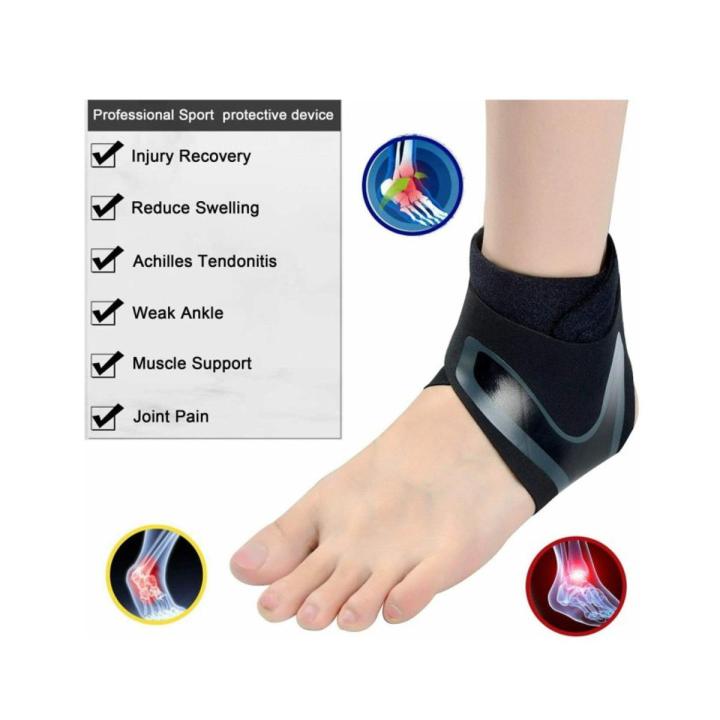 Adjustable Foot Ankle Support Belt Foot Injury Pain Wrap Strap Safety ...