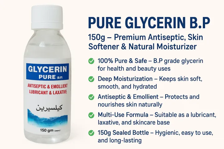 Pure Glycerin B.P 150g – Premium Antiseptic, Skin Softener & Natural ...