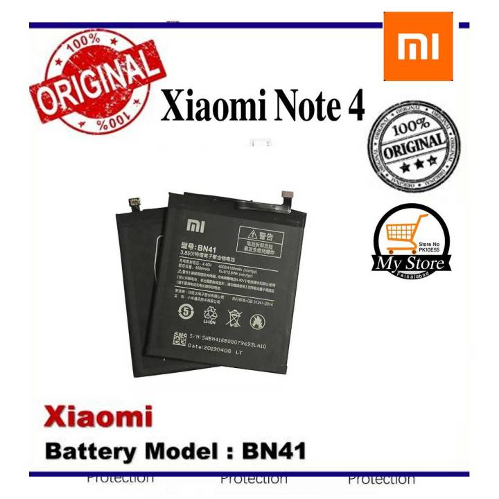 Xiaomi Note 4 110% Orignal Lithium Li-Polymer GENUINE Battery | Daraz.pk