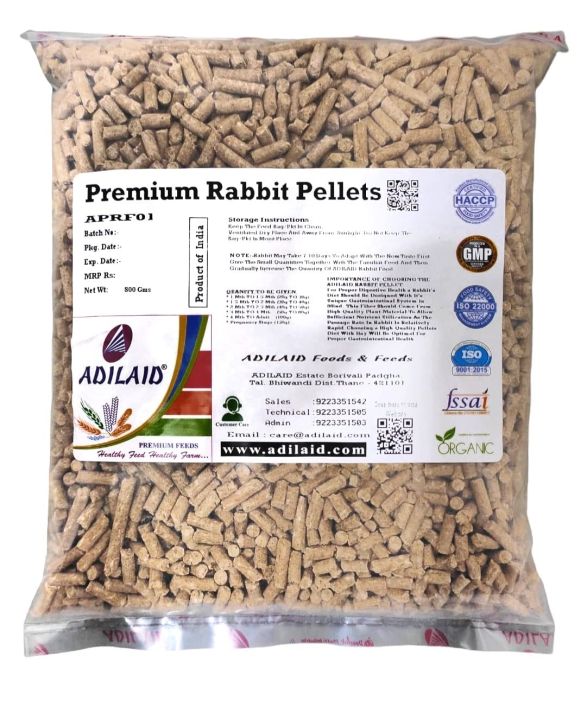Adilaid Premium Rabbit Feed 250g | Daraz.pk