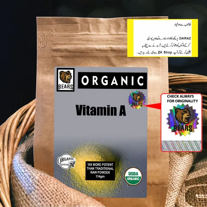 Vitamin A Powder 114g | Daraz.pk