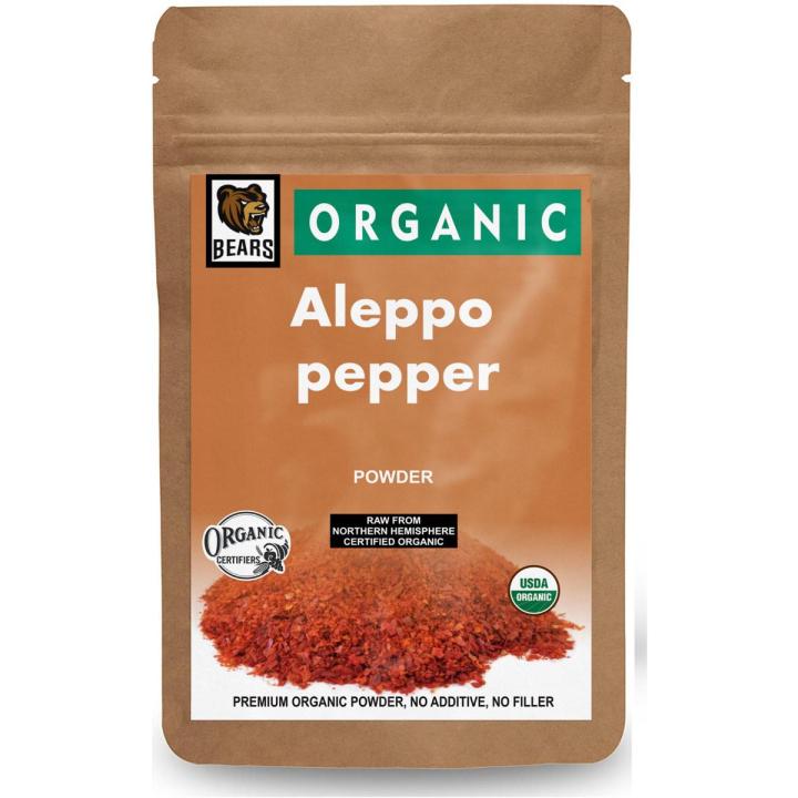Aleppo pepper powder 114g | Daraz.pk