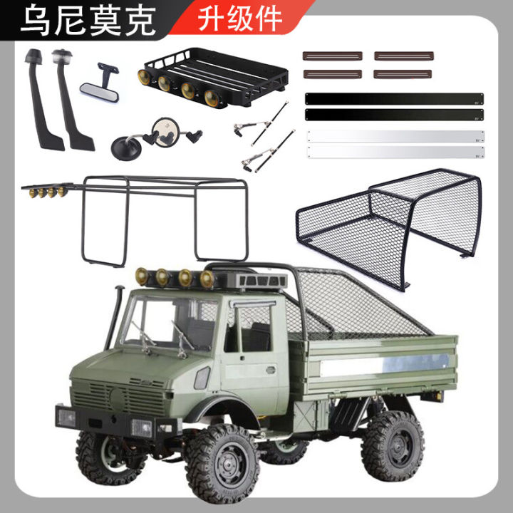 Landa Tech Unimog P06 Model Metal Modified Upgrade Tire Rear Bucket Toy ...
