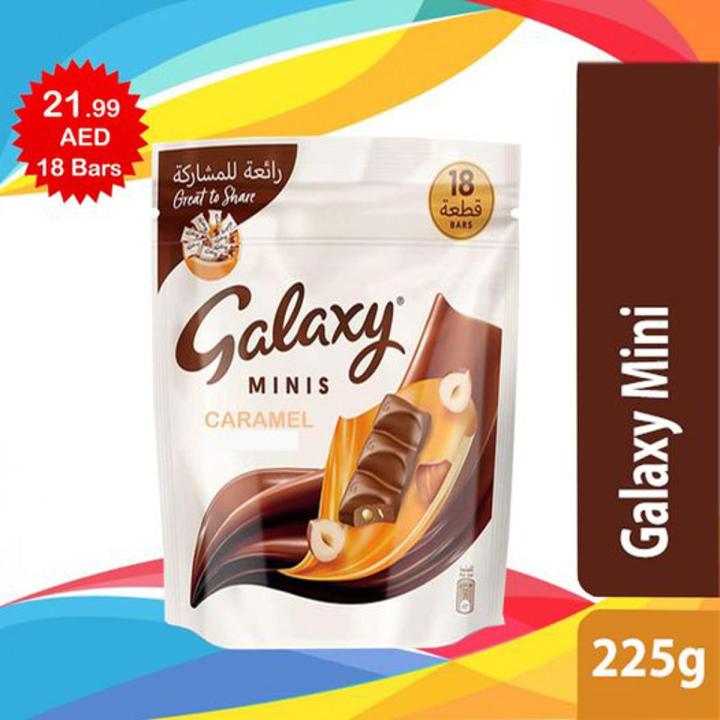 Galaxy Mini Chocolate Caramel - 225 Gram - 18 Pieces (𝐢𝐦𝐩𝐨𝐫𝐭𝐞𝐝 ...
