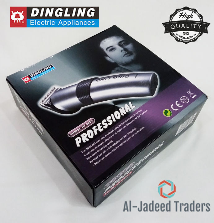 DINGLING RF-609 Hair Trimmer Clipper and Grooming Kit - Rechargeable ...
