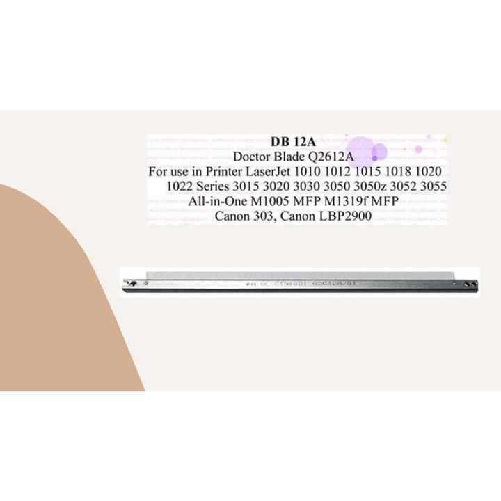 HP D Blade 12A, Doctor Blade Q2612A, for Toner Cartridge 12A 49A,53A ...