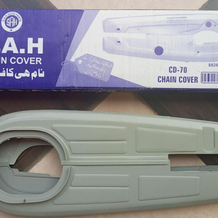 Chain Cover Plastic Set for all 70 cc bike silver colour | Daraz.pk