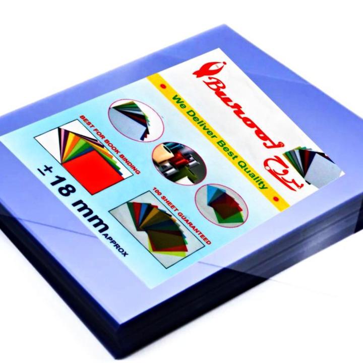 Binding Sheets Pack of 100 Binding Sheets | Daraz.pk