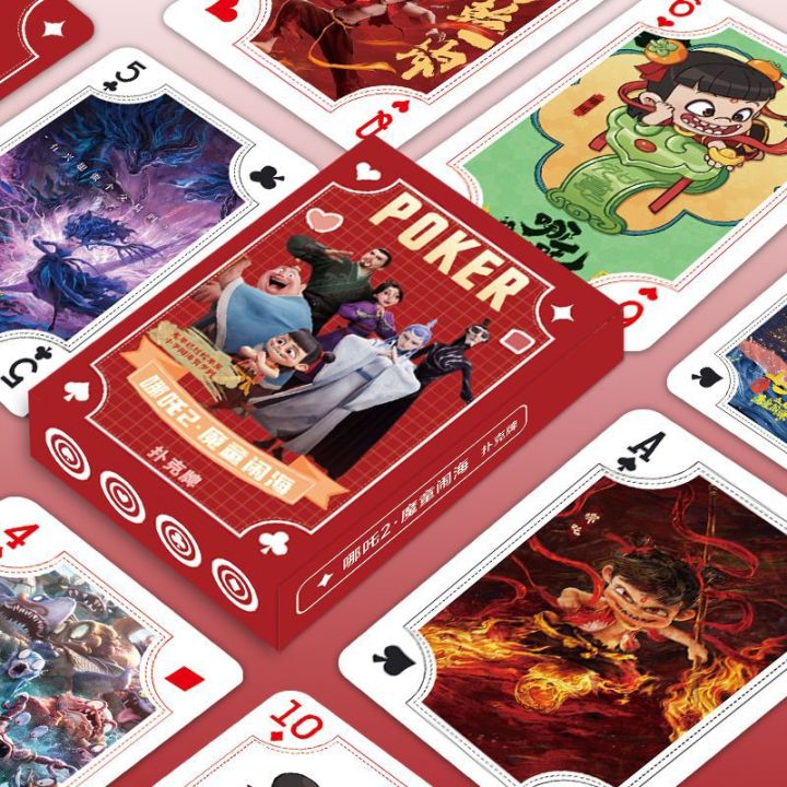 Paper Playing Cards Cartoon Leisure Entertainment Card 54 Cards Landlord Fighting Card | Daraz.pk
